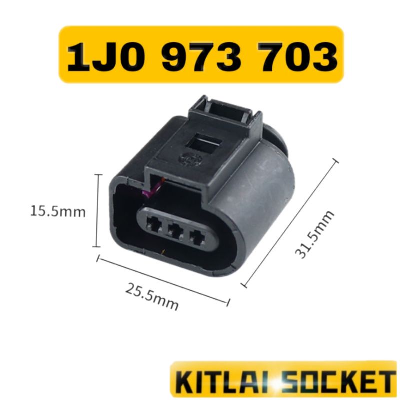 VW304 1j0973703/8K0973703 3pin Volkswagen1.4t golf/scirroco/jetta ...