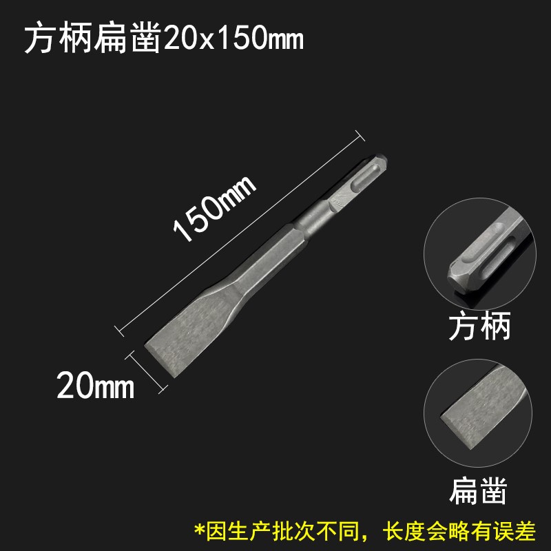 Simen dinding tangan gerudi elektrik gerudi gerudi boleh menjadi hujung ...
