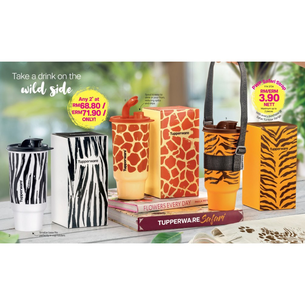Tupperware Safari Tumbler With Gift Box 950ml Tiger Zebra Giraffe ...