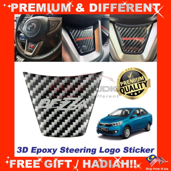 Car Steering Sticker PERODUA BEZZA Premium Grade 3M Carbon Fiber Under ...