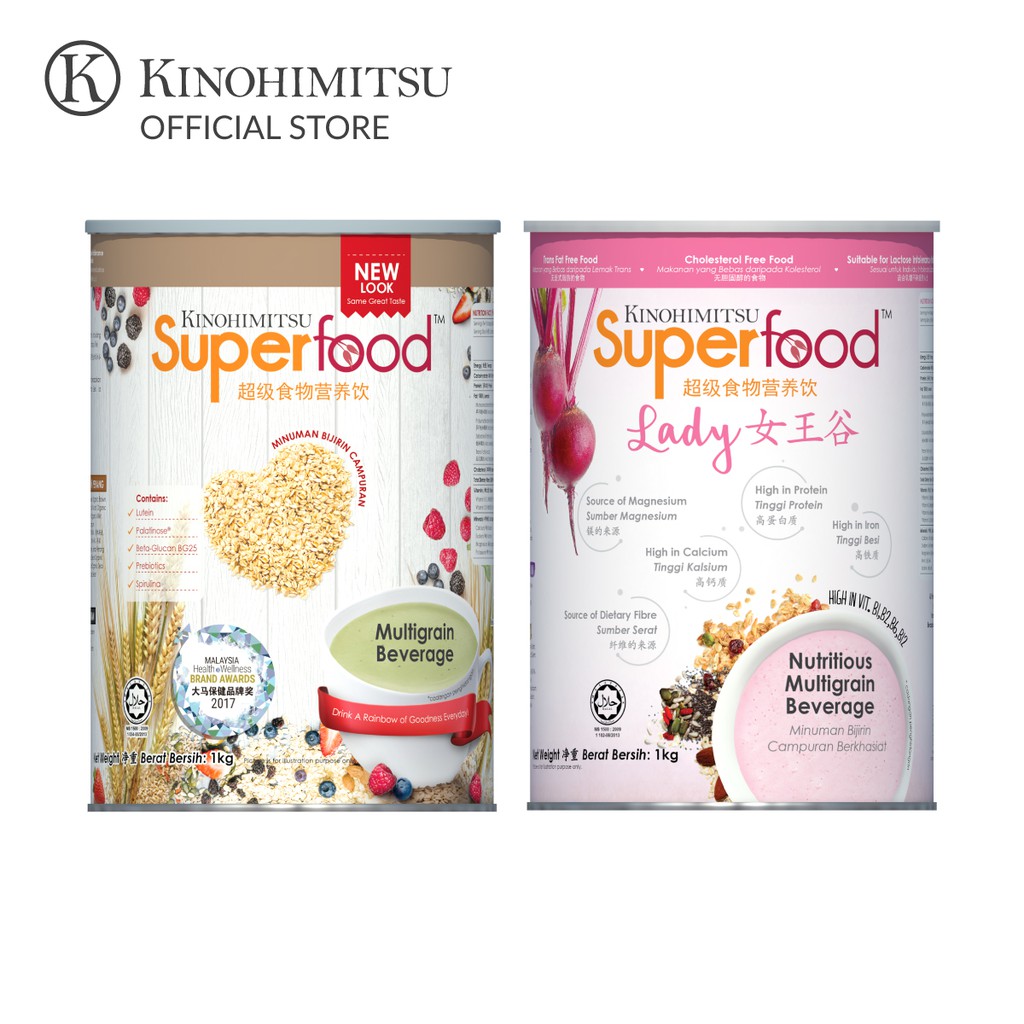 Kinohimitsu Superfood (1kg) + Superfood Lady (1kg) | Shopee Malaysia