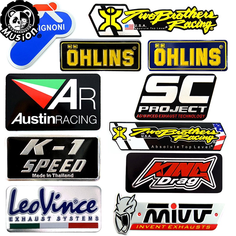 Musion AR Exhaust Pipe Sticker Heat Resistant 3D Austin Racing ...