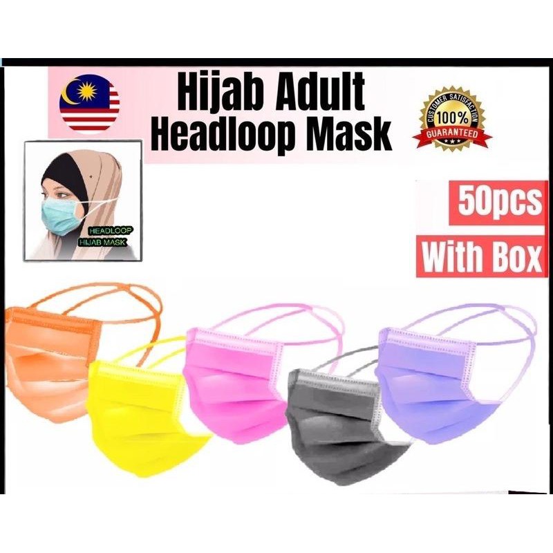 headloop mask hijab face mask head loop face mask READY STOCK hijab ...