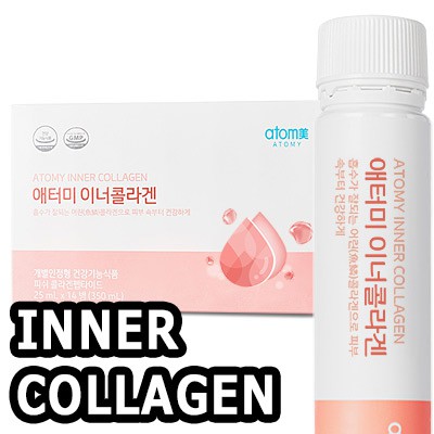 Inner collagen 25mlX14ea(350ml) | Shopee Malaysia