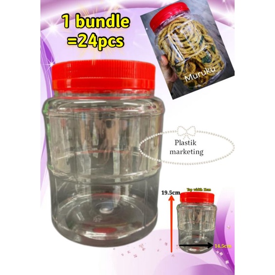 Balang Kuih Raya - J2500 PET Container [24pcs ] - Bekas Cookie Jar ...