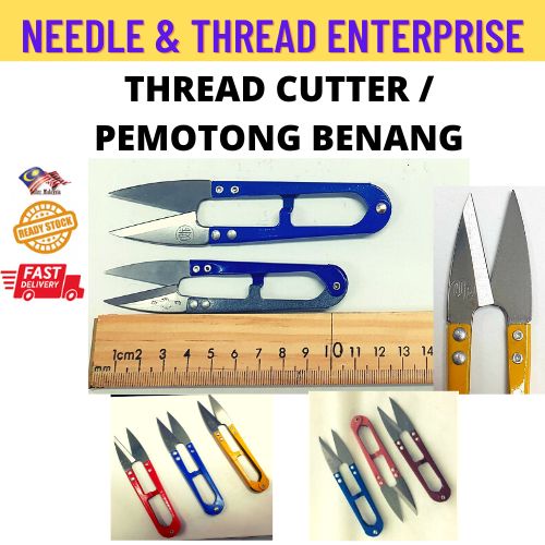 KACIP /THREAD SNIPER / THREAD CUTTER MESIN JAHIT / KACIP TAJAM / THREAD ...