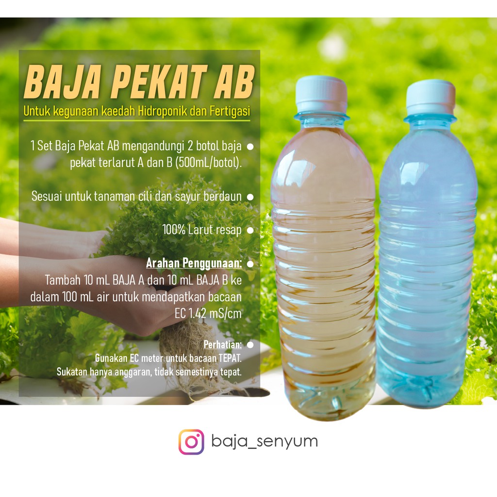 Baja AB Liquid Fertilizer AB (550 mL) | Shopee Malaysia
