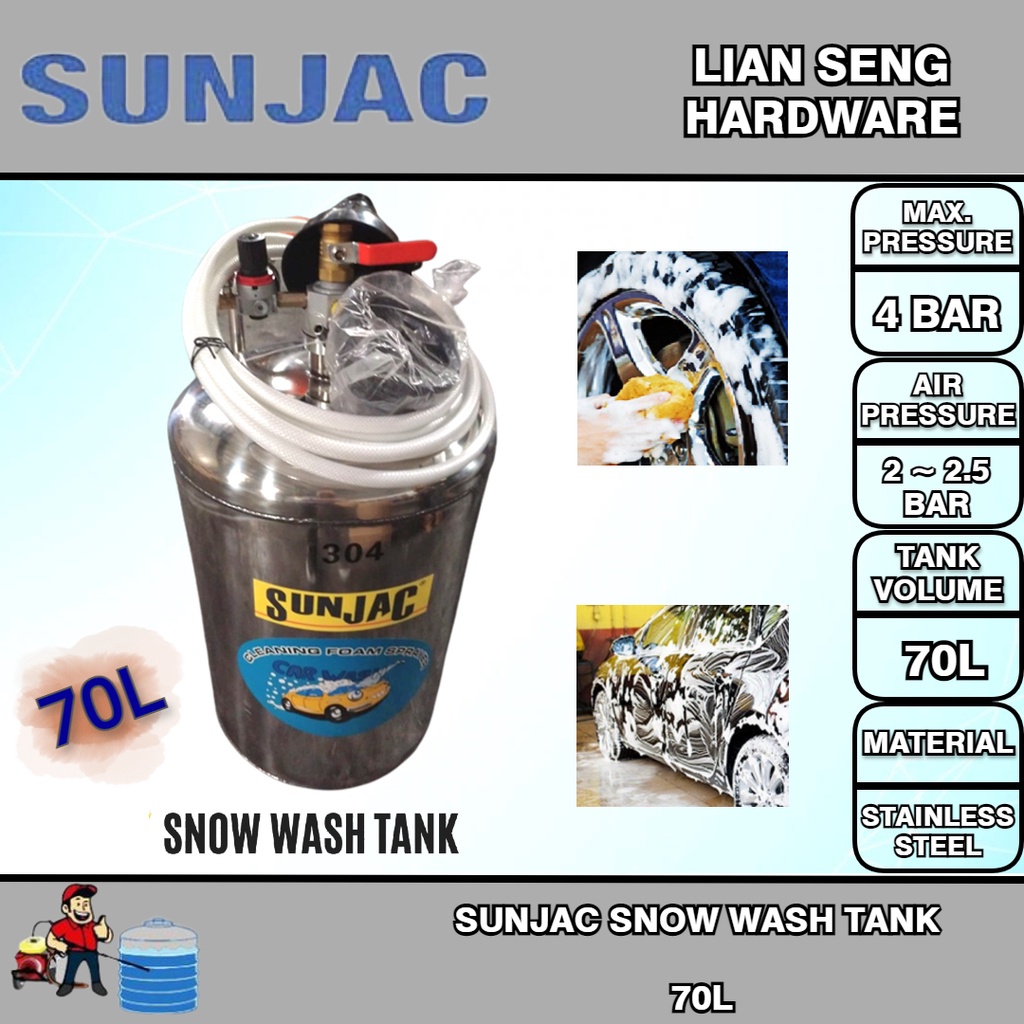SUNJAC SNOW WASH TANK 70L | Shopee Malaysia