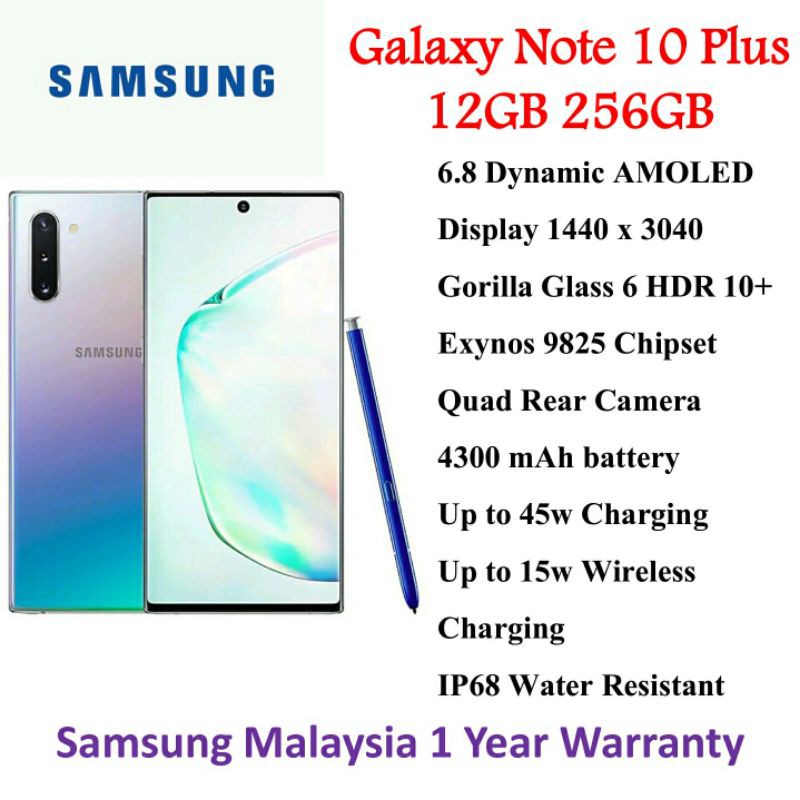 Samsung Galaxy Note 10 Plus Aura Glow 12GB Ram 256GB 1 Year Samsung ...
