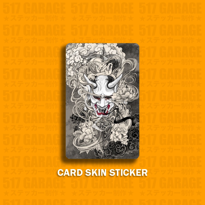 17 - JAPAN GHOST - ATM CARD STICKER - BANK CARD STICKER - STICKER KAD ...