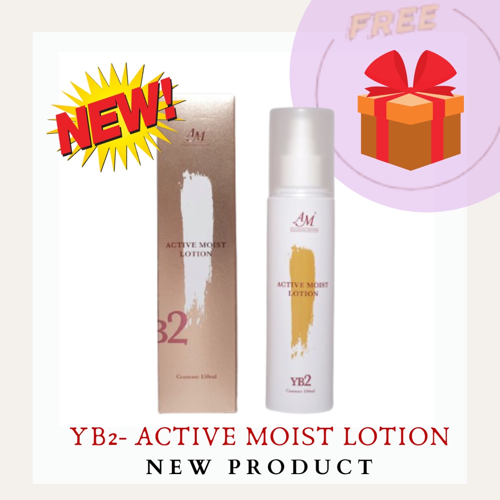 🔥Ready stock + Free gift 🔥 YB2: Active Moist Lotion (150ml) | Shopee Malaysia