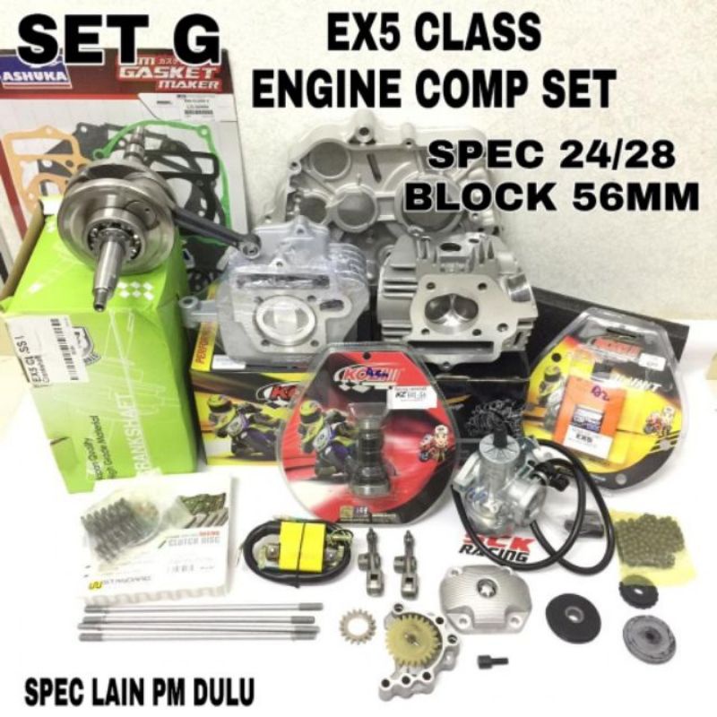 COMBO EX5 DREAM CONVERT EX5 CLASS COMBO PACKAGE SET SPEC 56MM HEAD 24/ ...