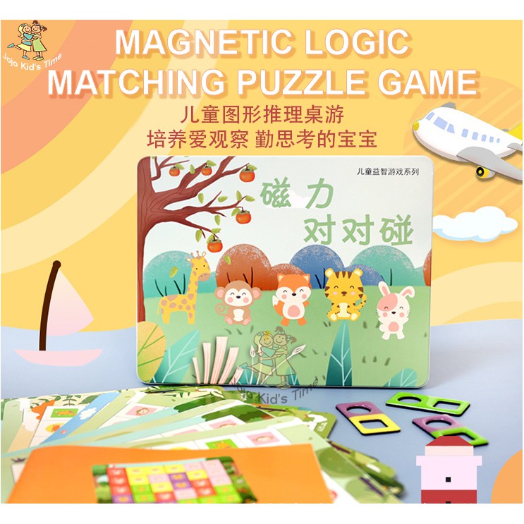 Magnetic Logic Puzzle Game Portable Colour & Shapes Matching ...