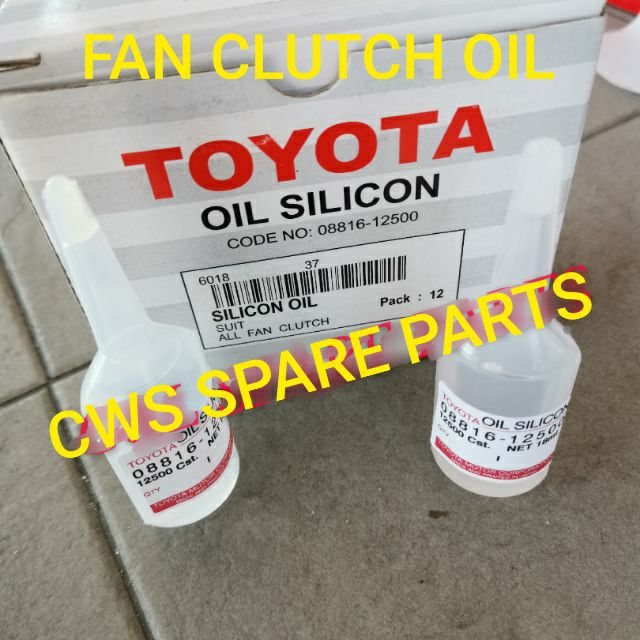 FAN CLUTCH OIL SILICON | Shopee Malaysia