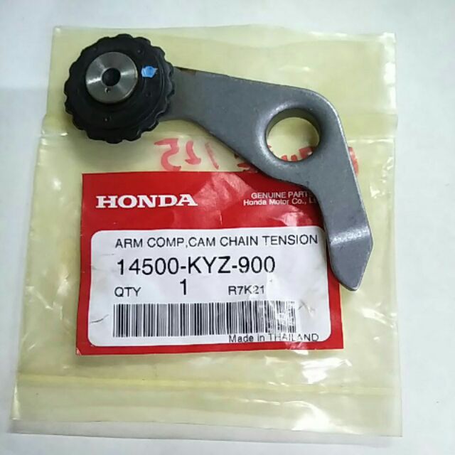 FUTURE 125 ARM COMP, CAM CHAIN TENSION(ORIGINAL THAILAND) | Shopee Malaysia