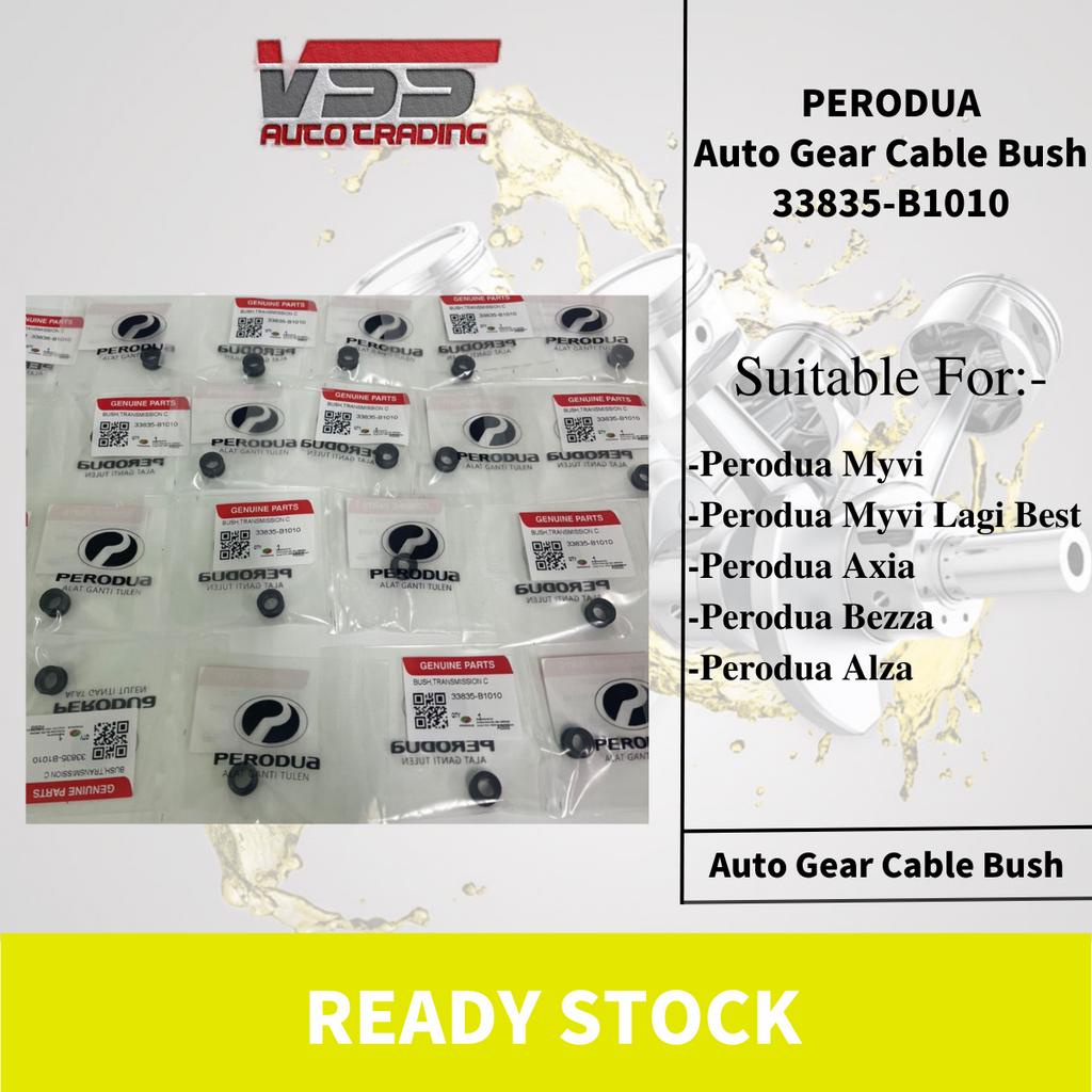 Original Gear Bush / Shift Cable Auto Perodua Myvi, Lagi Best Viva Alza ...