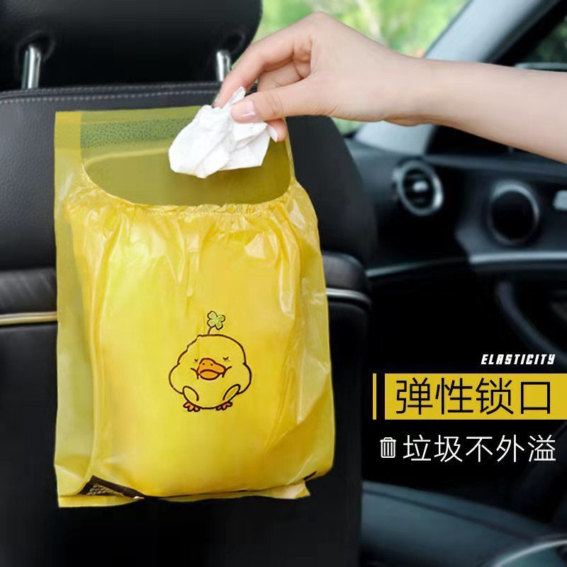 RONXMOR Environmentally Friendly Garbage Bag Non-marking Sticky Garbage ...