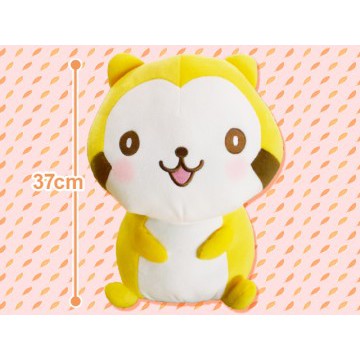 Rascal the Raccoon - Super Big Plushy ~Sitting Down~ | Shopee Malaysia