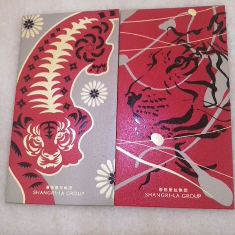 Shangri-la Singapore ang pao red Packet 2pcs set | Shopee Malaysia