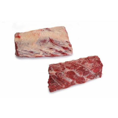 Halal Frozen Beef Cube Roll (500G) | Shopee Malaysia