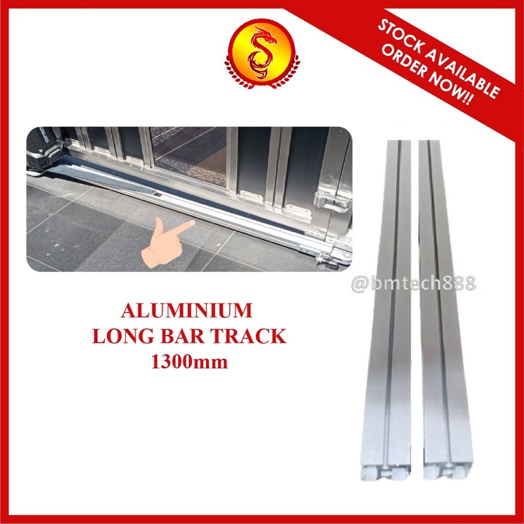 TRACKLESS AUTO GATE SYSTEM PART / ALUMINIUM LONG BAR TRACK 1300MM ...