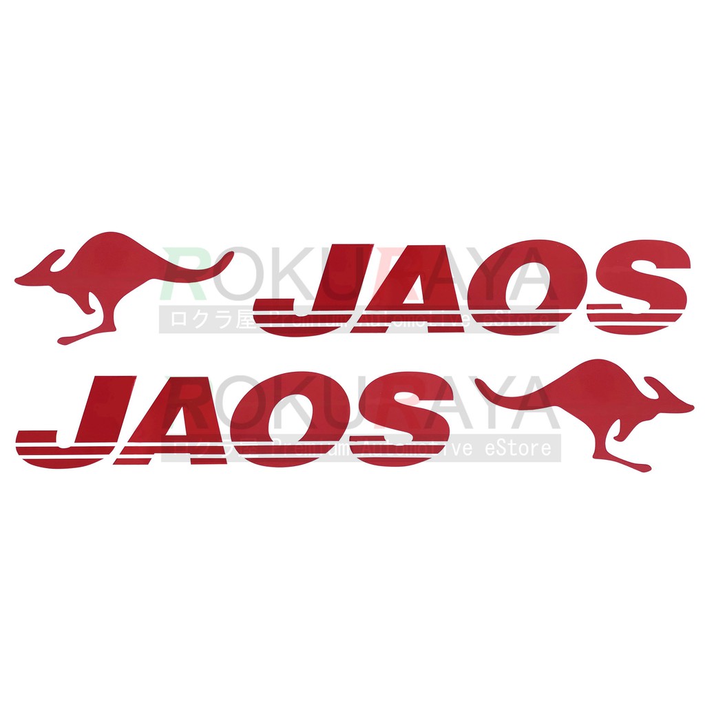 JAOS Kangaroo 4X4 4WD Universal Car Body Side Sticker Decorative OEM ...