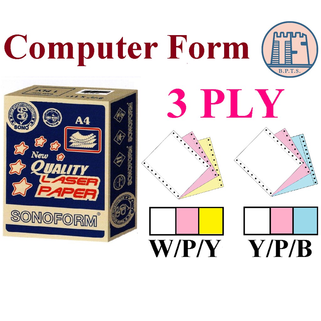 9.5 x 11 3Ply Colour NCR White/Pink/Yellow/Blue Computer Form 9.5" X 11 ...