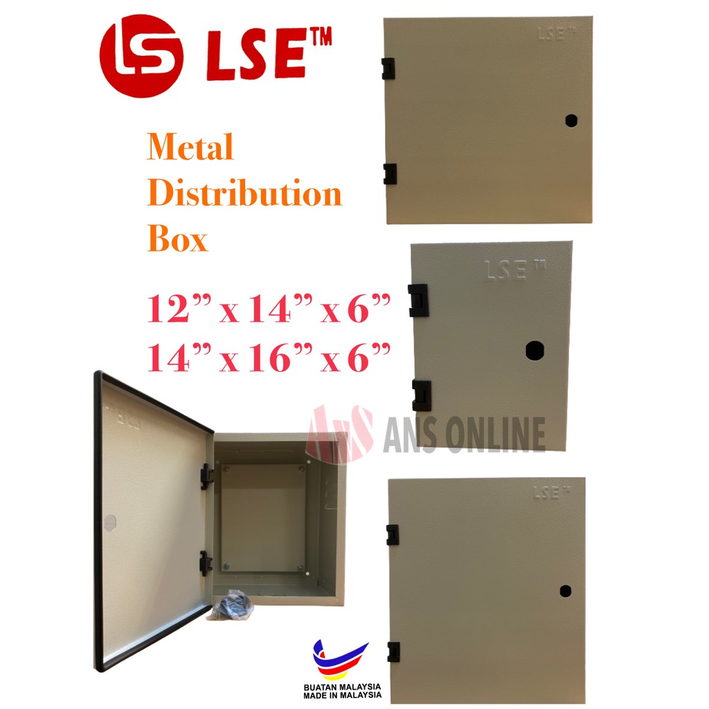LSE METAL INDOOR DISTRIBUTION BOX 12"x14"x6" / 14"x16"x6" Indoor Metal ...
