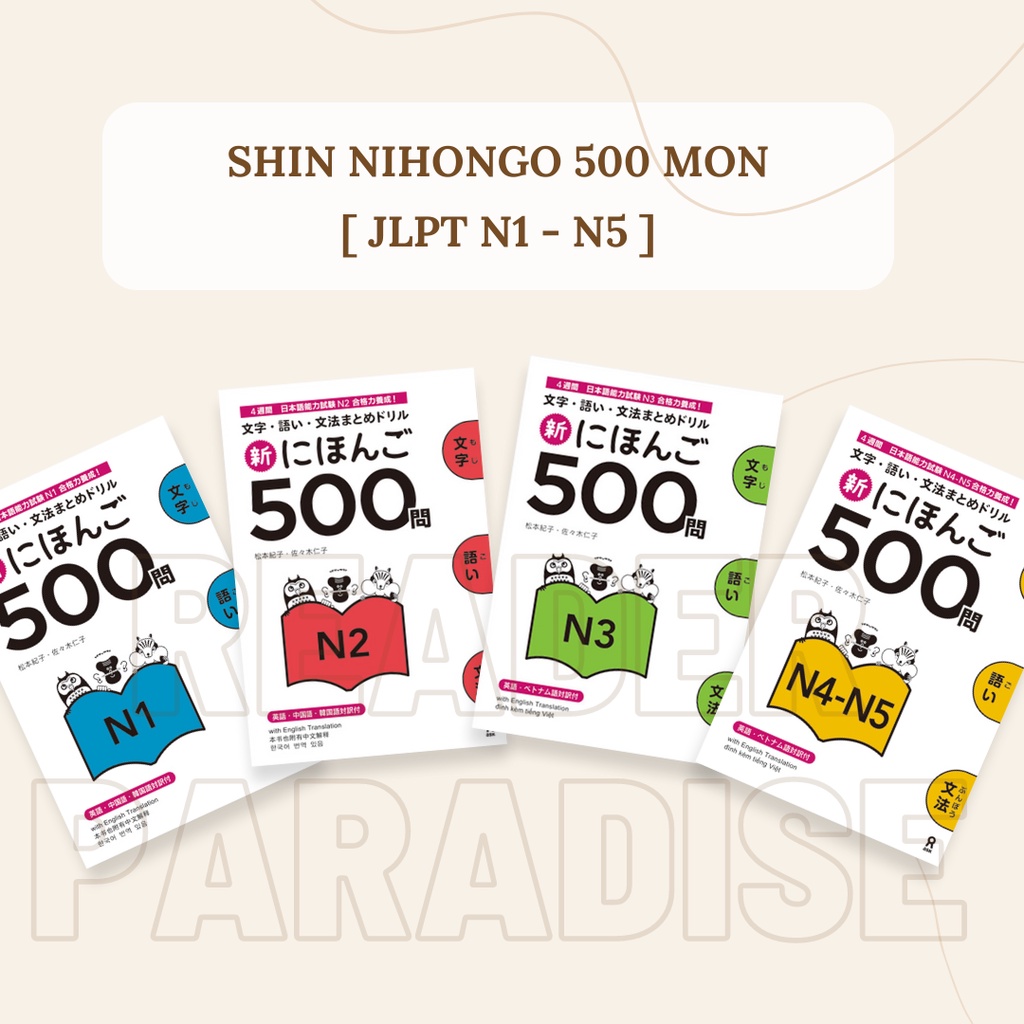 JLPT Shin Nihongo 500 Mon (Full Set) | Shopee Malaysia