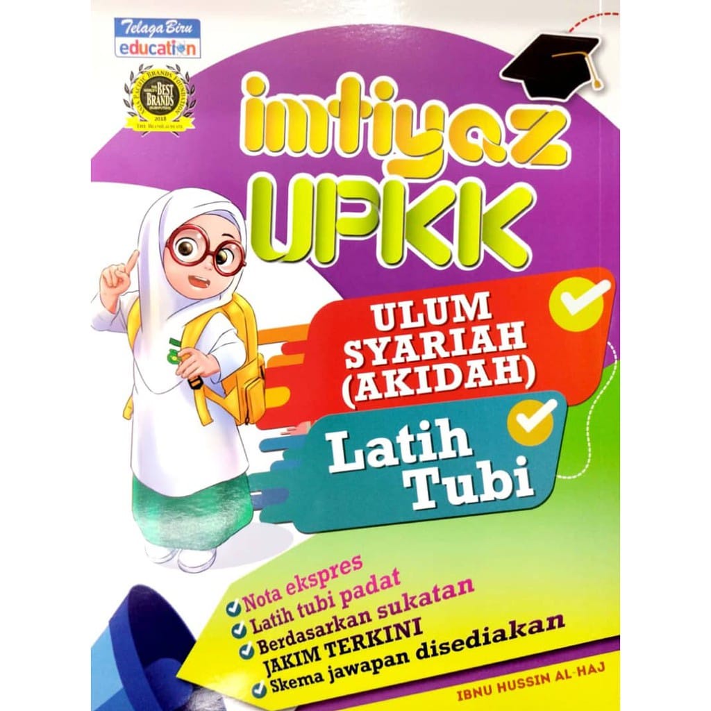 Buku Latihan Imtiyaz UPKK LATIH TUBI Tahun 3.4.5 TELAGA BIRU Lughah Al-Quran,Ulum Syariah-Ibadah ...