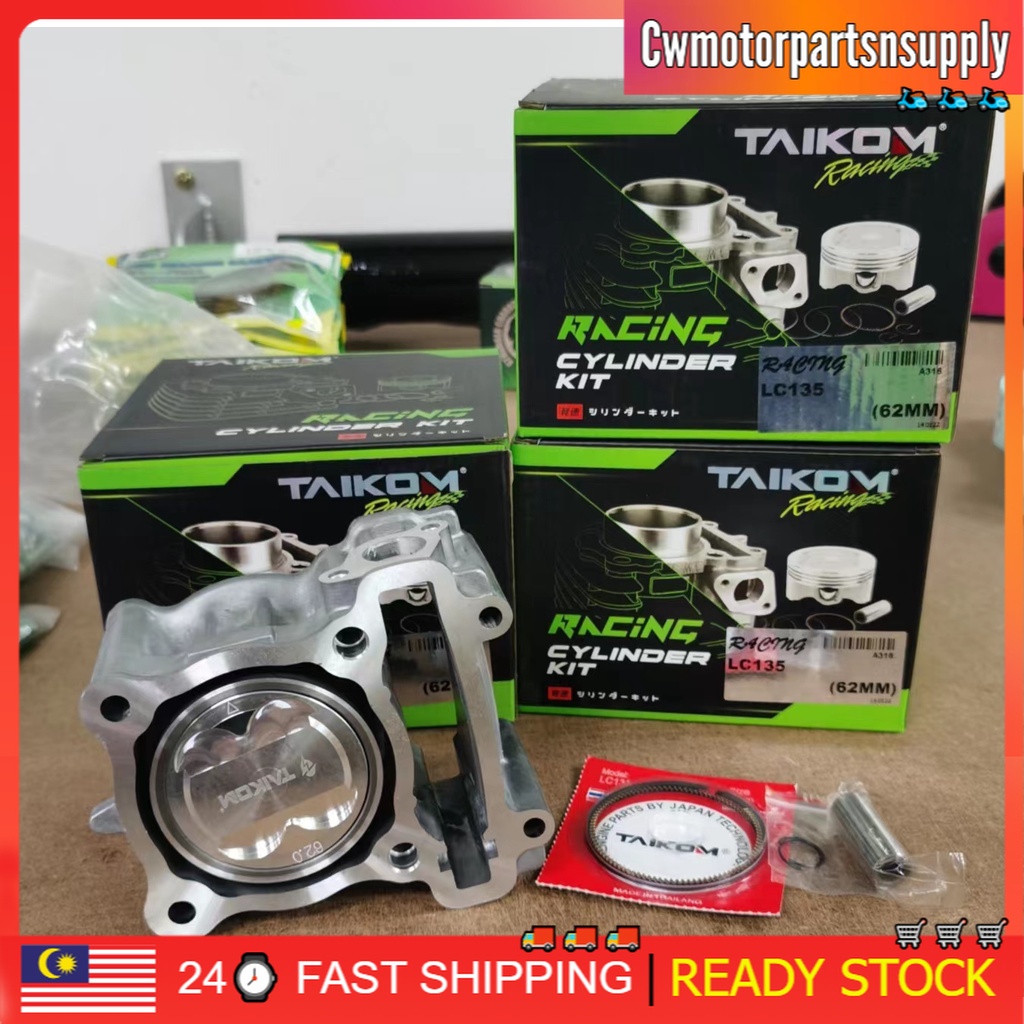 BLOCK RACING LC135 (TAIKOM) 62MM 63MM BLOCK CYLINDER KIT | Shopee Malaysia