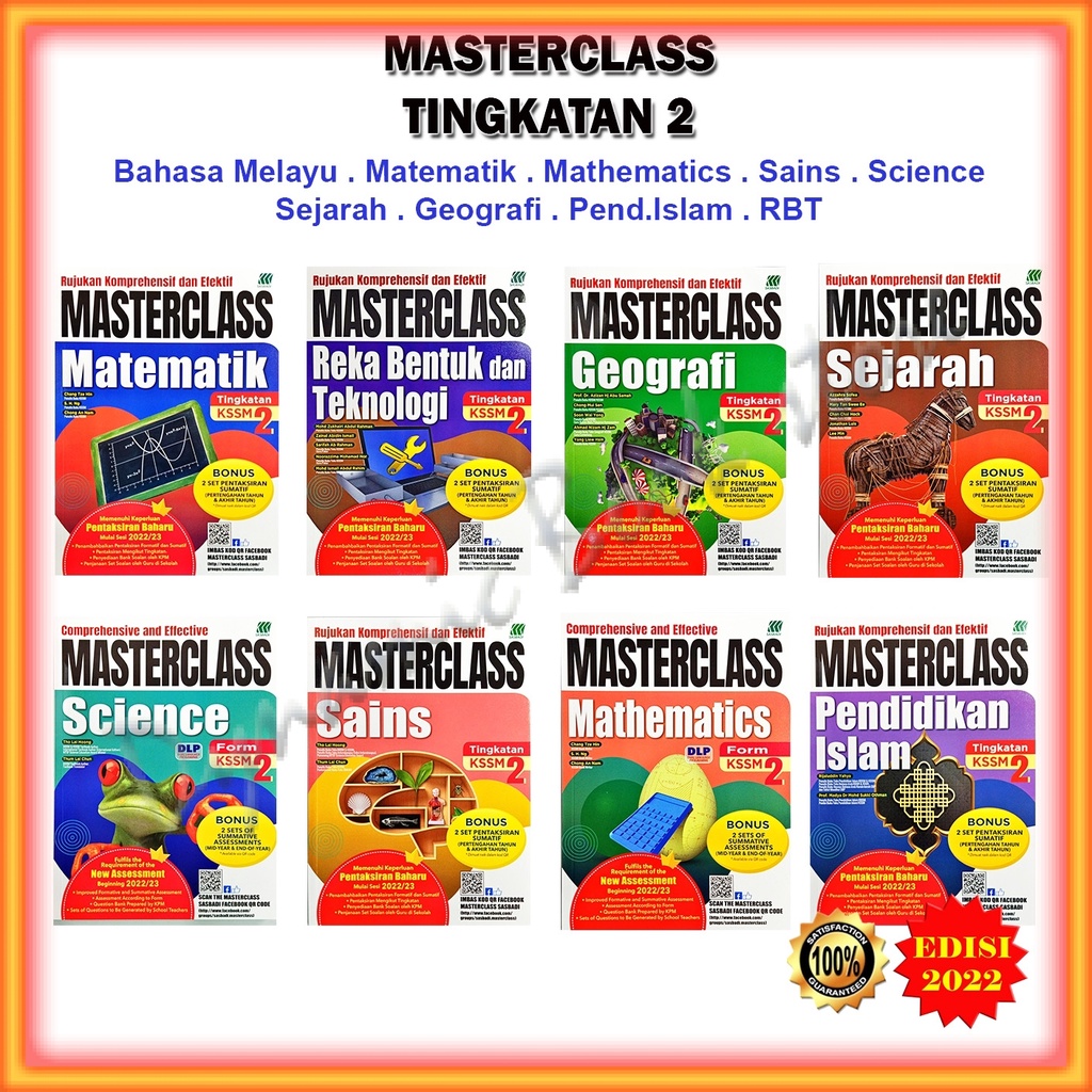Buku Rujukan : MasterClass Tingkatan 2 Edisi 2022 - B.Melayu / Maths ...