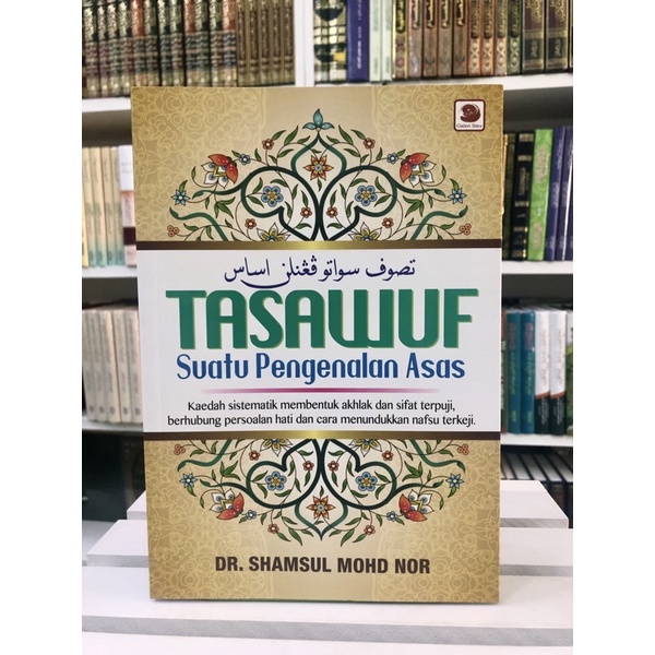 Galeri Ilmu Buku Tasawuf Suatu Pengenalan Asas Shopee Malaysia