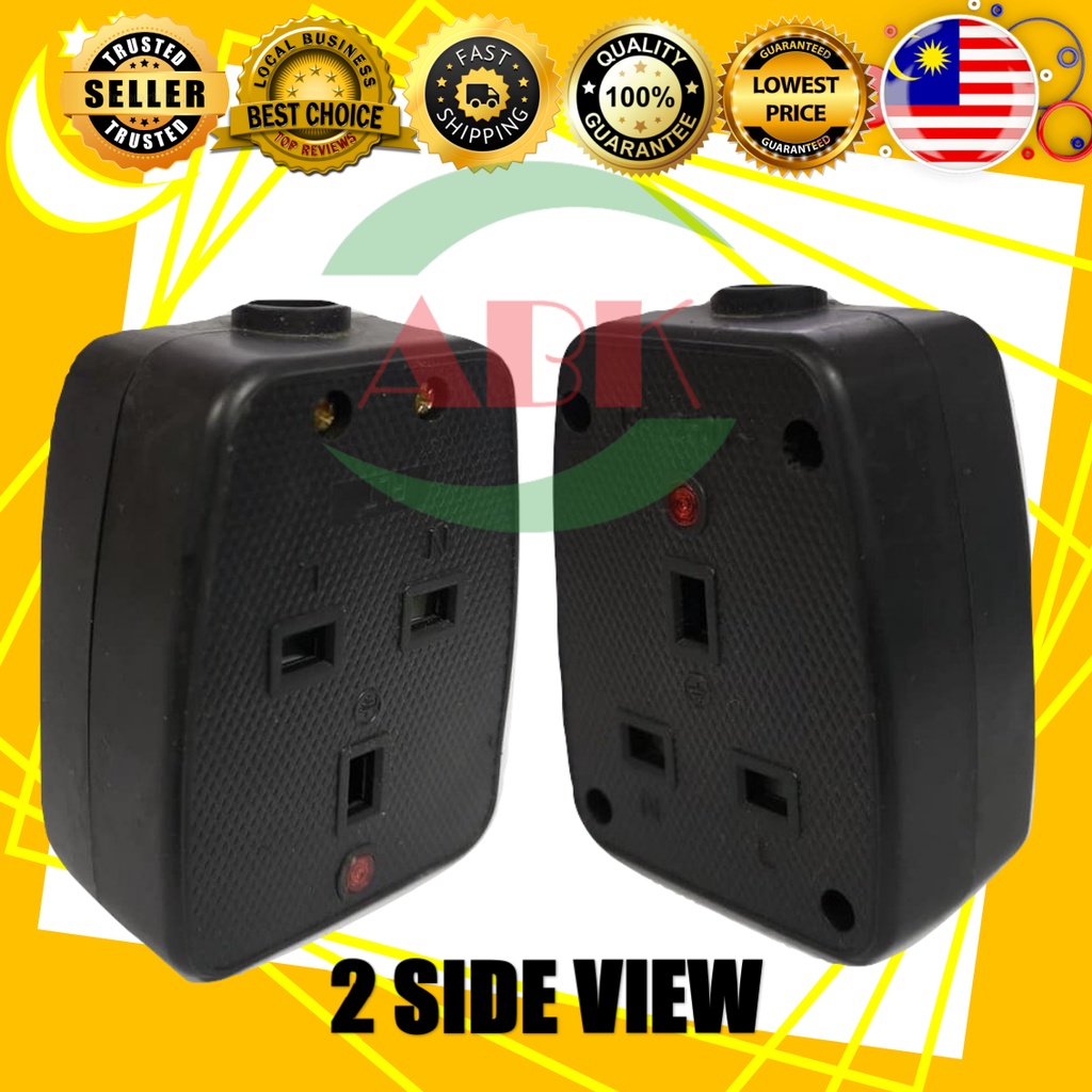 HEAVY DUTY RUBBER SOCKET PLUG PEMASANGAN SOCKET 13A (2WAY) | Shopee ...