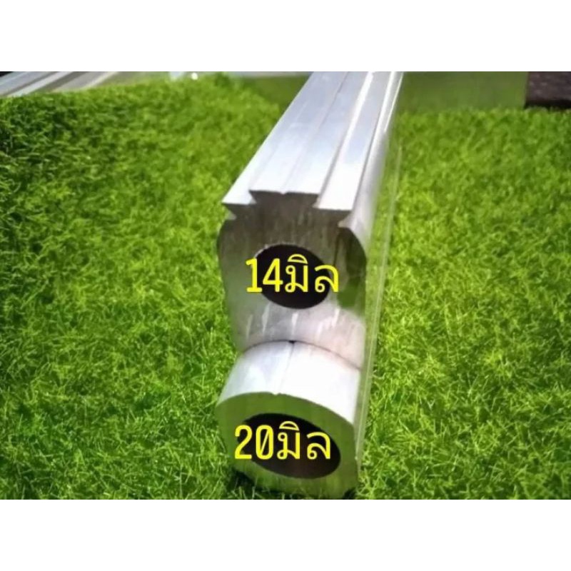 Empty Aluminum Frame 14 Mm Hole 20 Hammer (Aluminum) | Shopee Malaysia