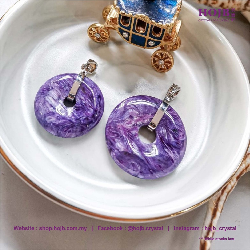HOJB Natural Siberian Charoite Lucky Buckle S925 Pendant 25-30mm 聚寶軒西伯利亚紫龙晶(查罗石)”平安扣”S925银吊坠25 ...