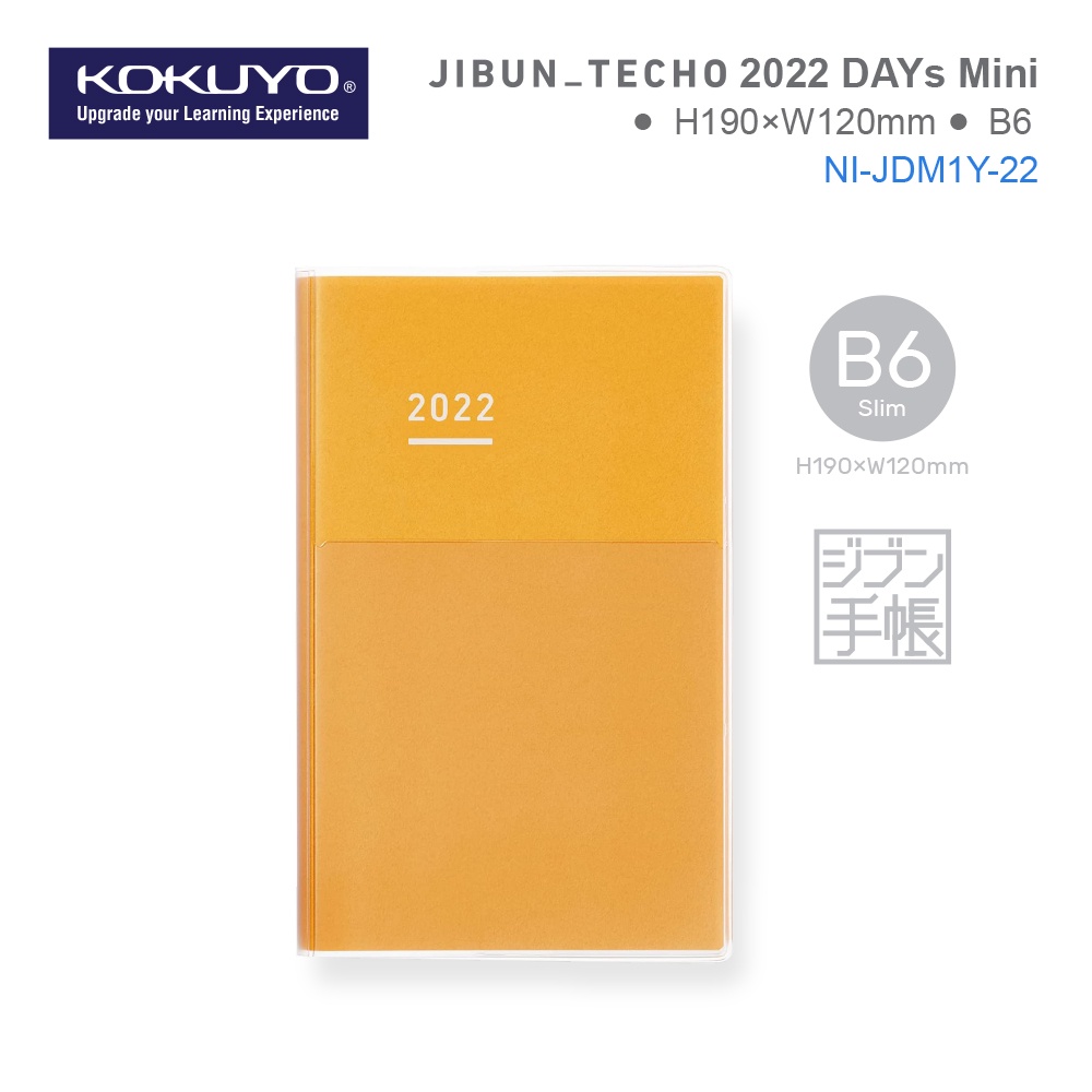 Kokuyo Jibun Techo DAYs Diary 2022 Mini B6 Slim | Shopee Malaysia