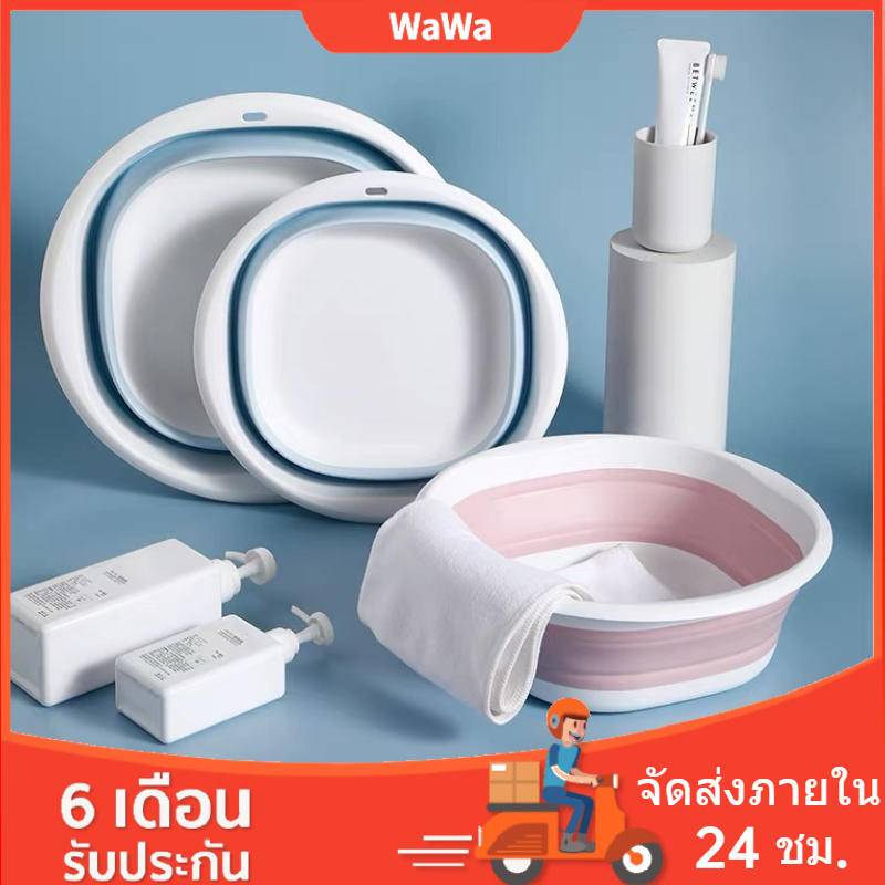 Foldable Basin Multi-Purpose Silicone Wash Basins For Washing ...