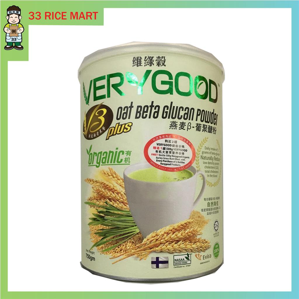 33 Rice Mart Oat Beta Glucan Pwd [VG](750g) | Shopee Malaysia