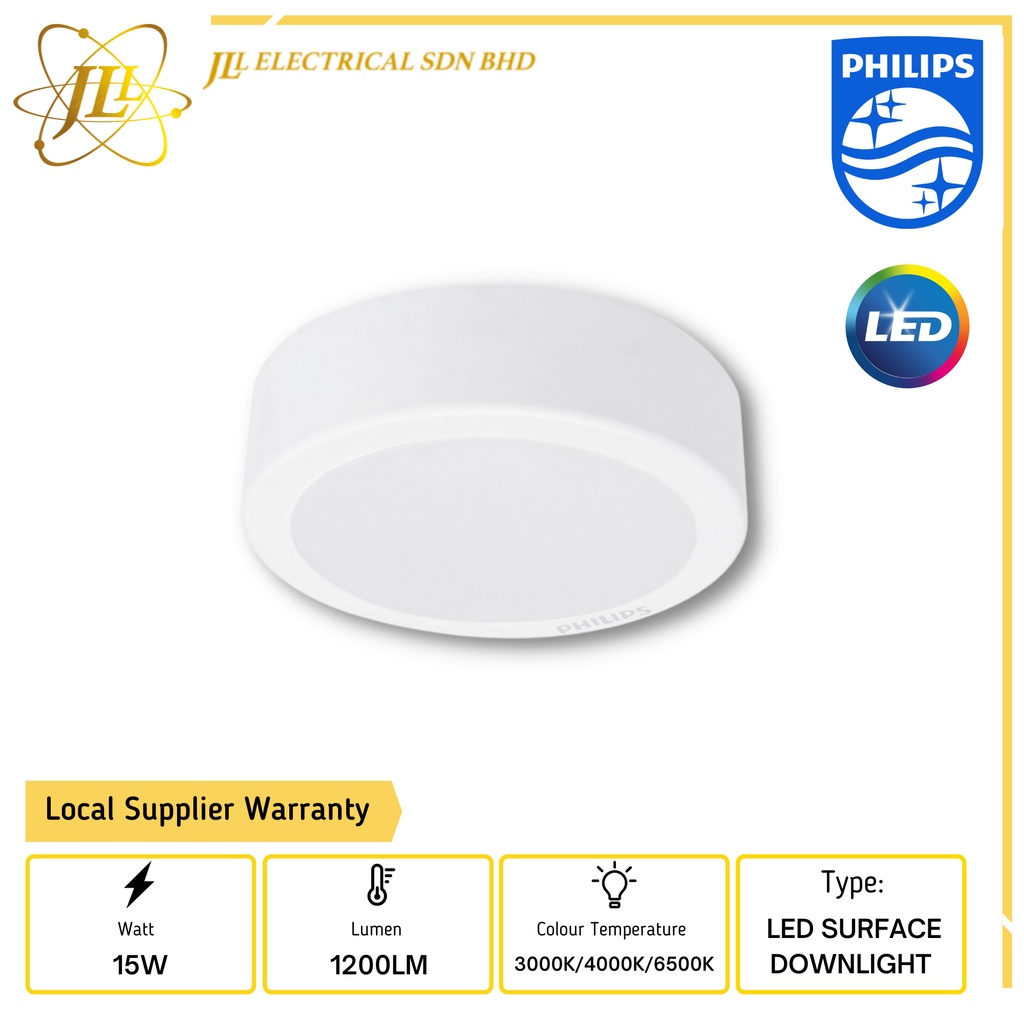 PHILIPS DN027C G2 LED12/15W D175 ROUND LED SURFACE DOWNLIGHT [3K/4K/65K ...