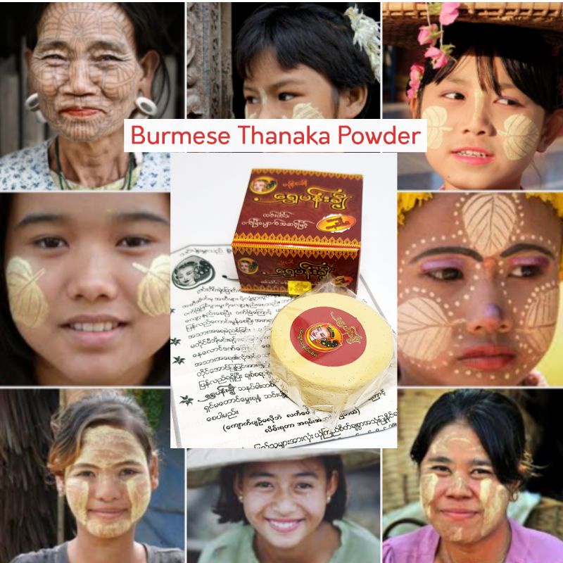 Burmese Face Powder Thanaka/ 1 piece Block/ Anti Freckles/ Acne ...