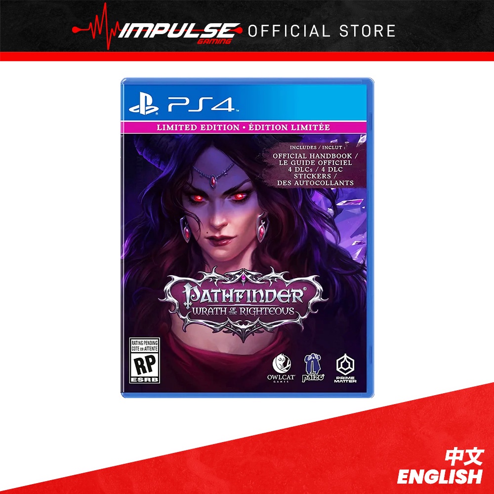 PS4 Pathfinder: Wrath of the Righteous Limited Edition Chi/Eng Version ...