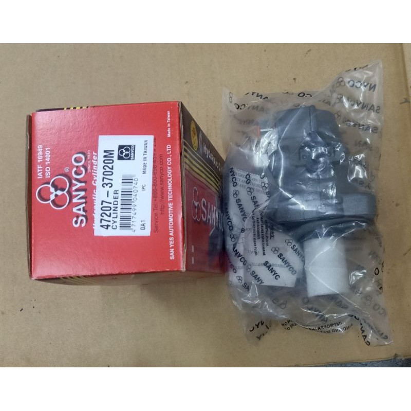 HINO DUTRO SO5 W/O TANK 27MM BRAKE MASTER PUMP (47207-37020) | Shopee ...