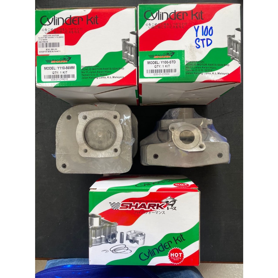 SHARK BLOCK RACING SRL110 Y100 Y110 SS Y110SS STD 55MM 56MM 57MM 60MM ...