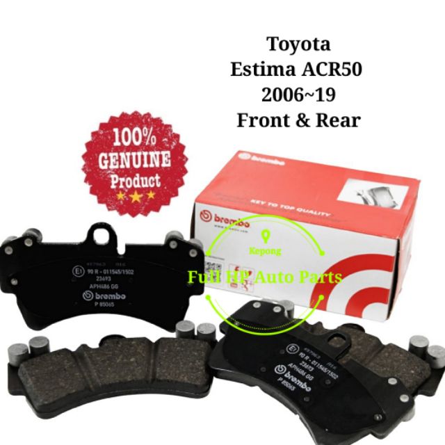 Original Brembo Brake Pad - Toyota Estima ACR50 2006~19 | Shopee Malaysia