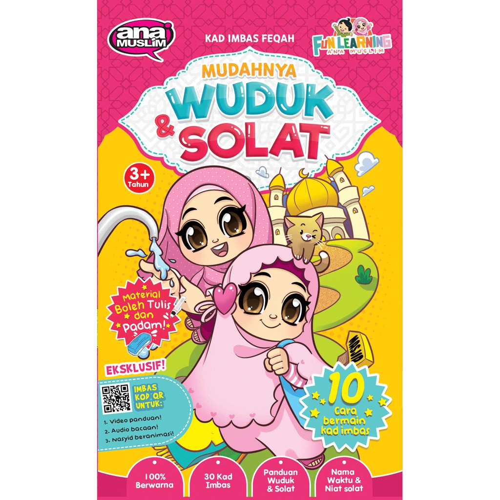 Asmaul Husna Asmaul Husna Poster Shopee Malaysia Sexiezpix Web Porn