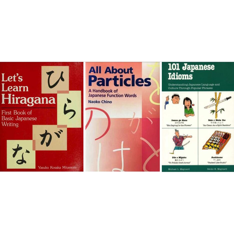 All About Particles A Handbook of Japanese Function Words /Lets learn ...