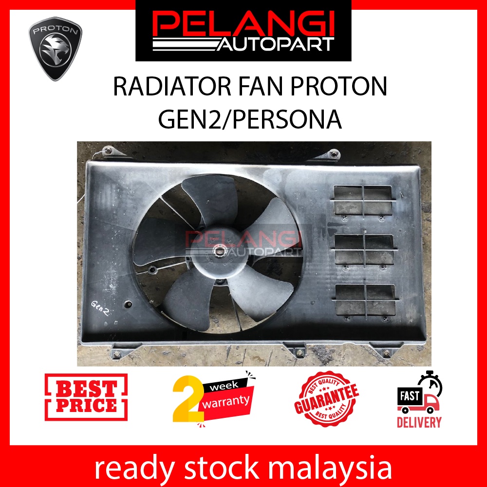 RADIATOR FAN PROTON GEN2/PERSONA ORIGINAL (USED) | Shopee Malaysia