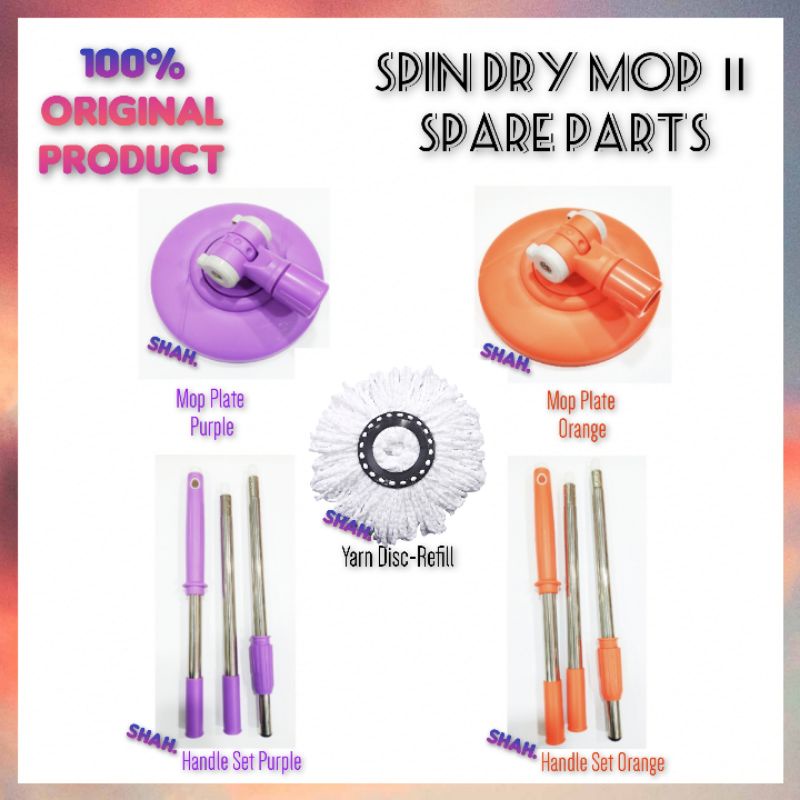 COSWAY Spin Dry Mop Ⅱ Spare Parts - Mop Plate/Handle set/Yarn Disc ...