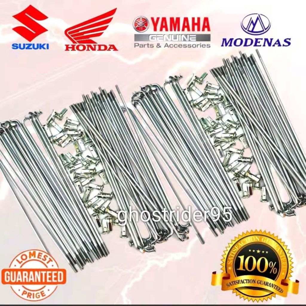 Spoke Rim Lidi alloy Rim Y125ZR RXZ EX5 DREAM Y110 LC135 RG110 SRL115 ...